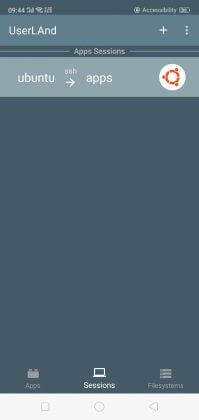 How to run Linux on Android without root using UserLAnd | ComputingForGeeks