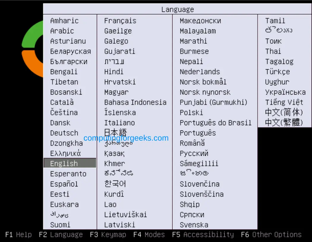 Review and Install of Zentyal Server 7 Development Edition ...