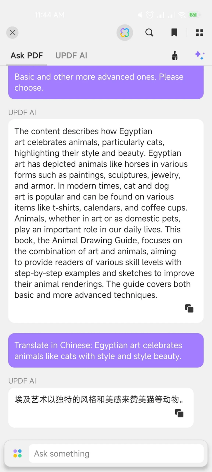 The Ultimate Guide to Translating PDFs Cross-Platform | ComputingForGeeks